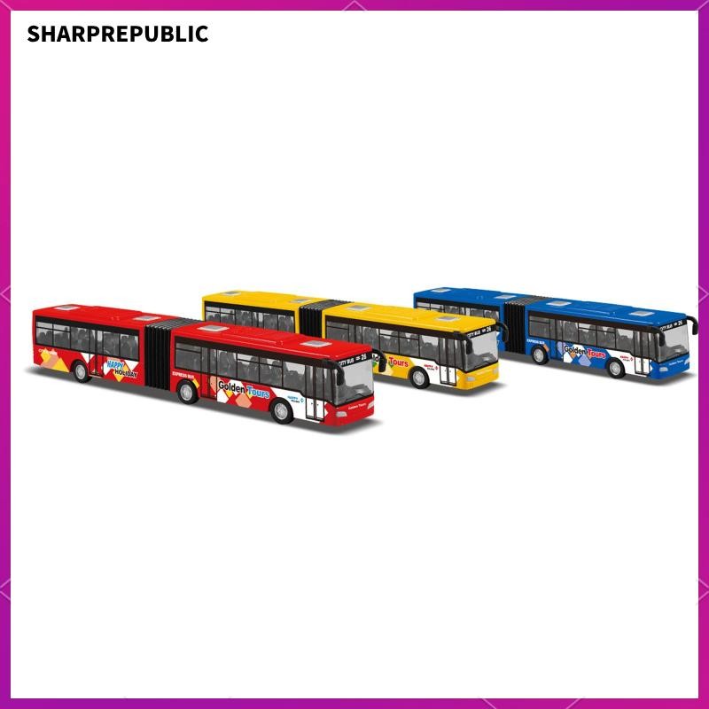 [Sharprepublic] Retractable Long Bus Model, Two-Section Articulated Bus ...
