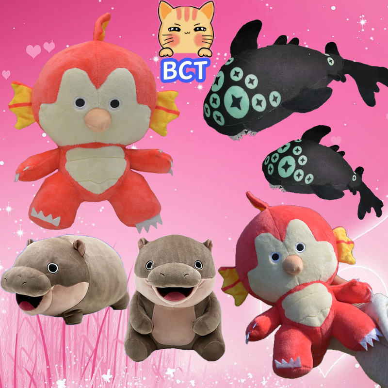 BCT roblox Pressure eyefestation plush toy Hippo Toy Ultra SOft Pygmy ...
