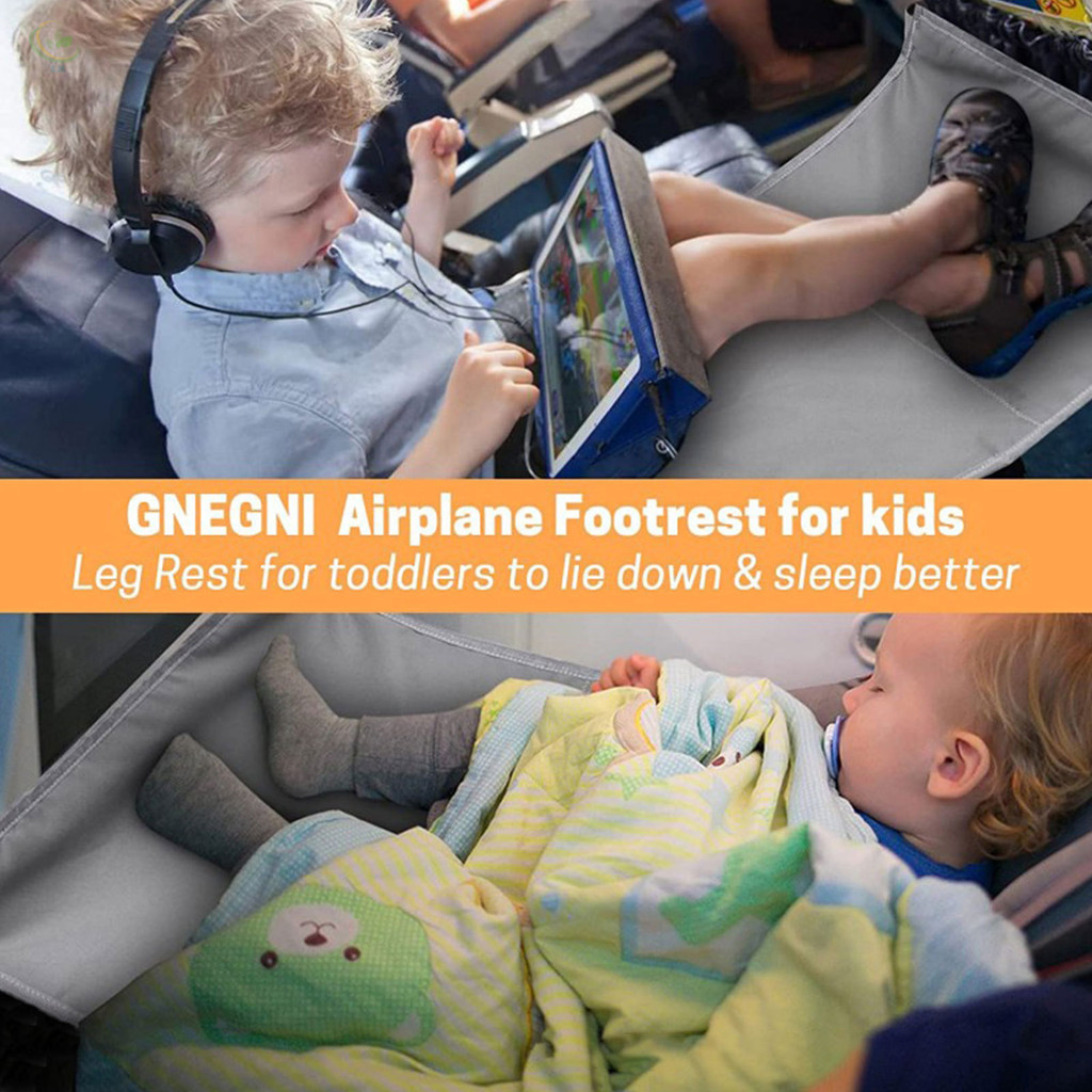 IU Kids Travel Airplane Bed Baby Pedals Bed Portable Travel Foot Rest ...