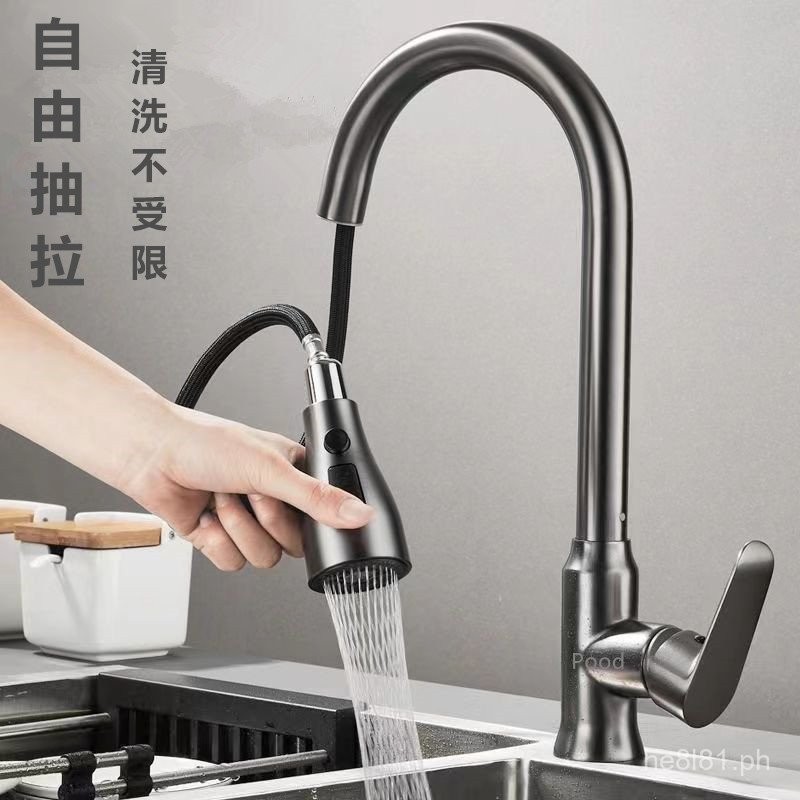 Copper Pull-out Kitchen Tap Laundry Tub Balcony Laundry Table Kitchen ...