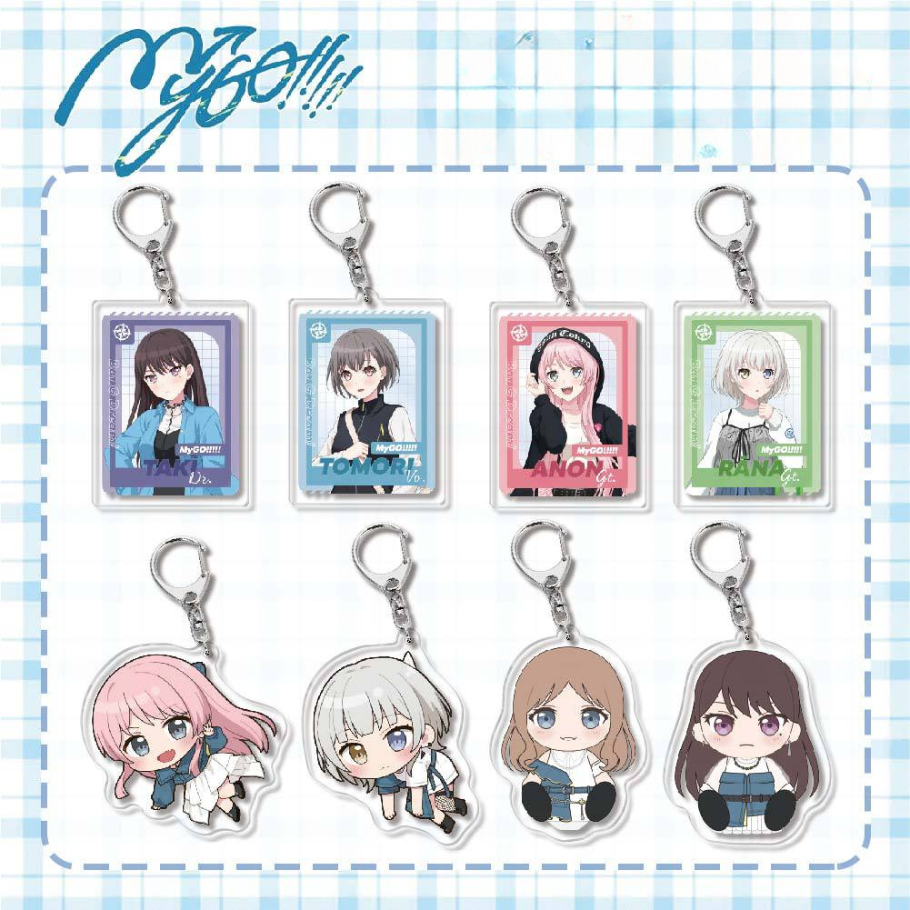 Anime BanG Dream! It's MyGO Surrounding Characters Acrylic key chain ...