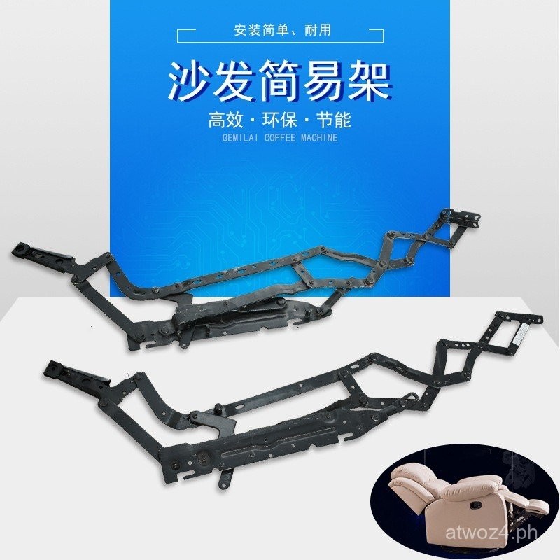 Leisure Sofa Accessories Sofa Simple Functional Framework Family ...