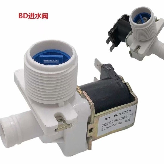 Universal Pulsator Washing Machine Automatic Water Valve Solenoid Valve ...
