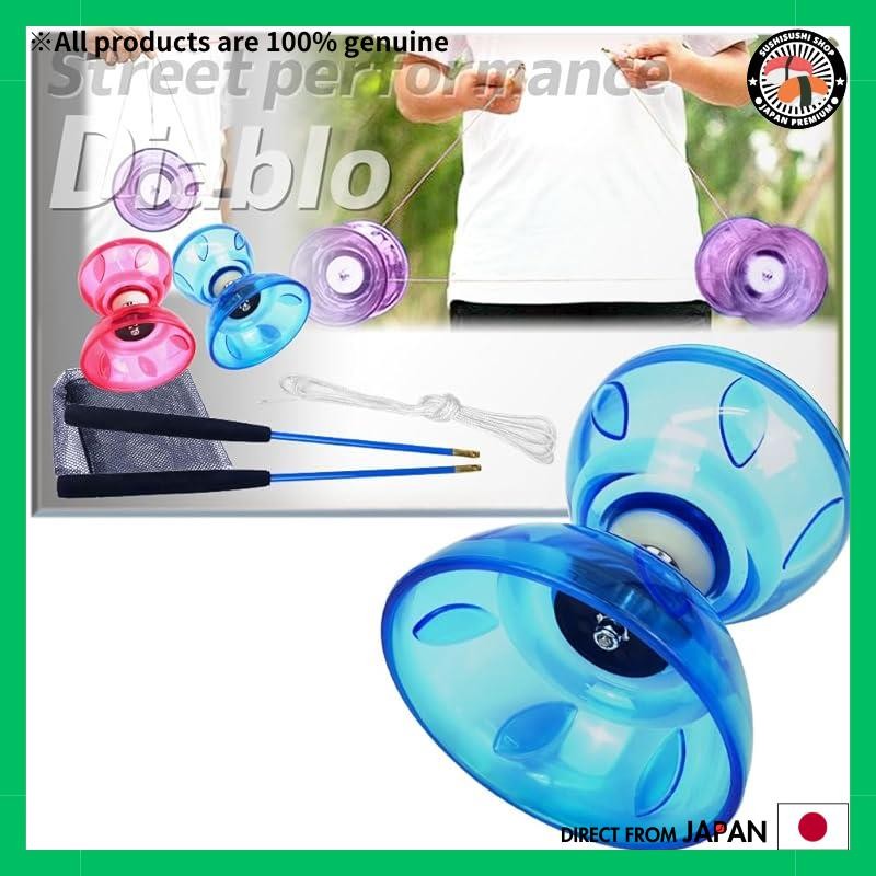 Uni estela, easy for beginners, Diabolo, Chinese yoyo, street ...