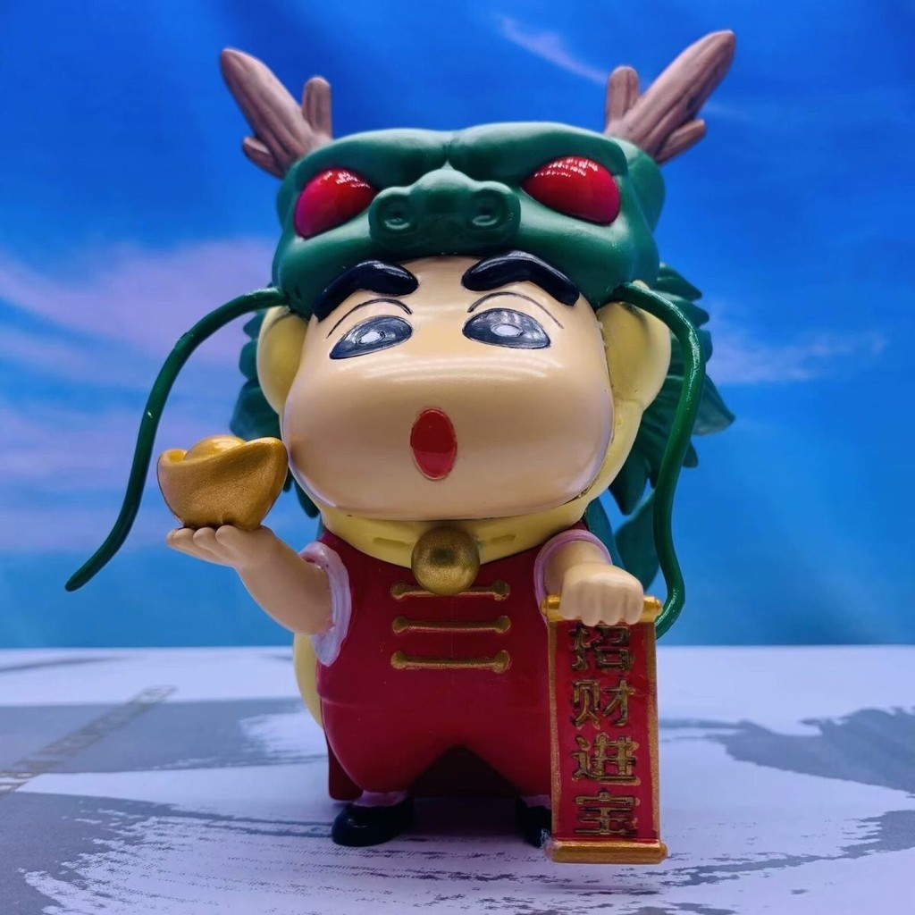 Dragon Ball GK Crayon Shin-Chan cos Dragon Anniversary Doll Figure ...