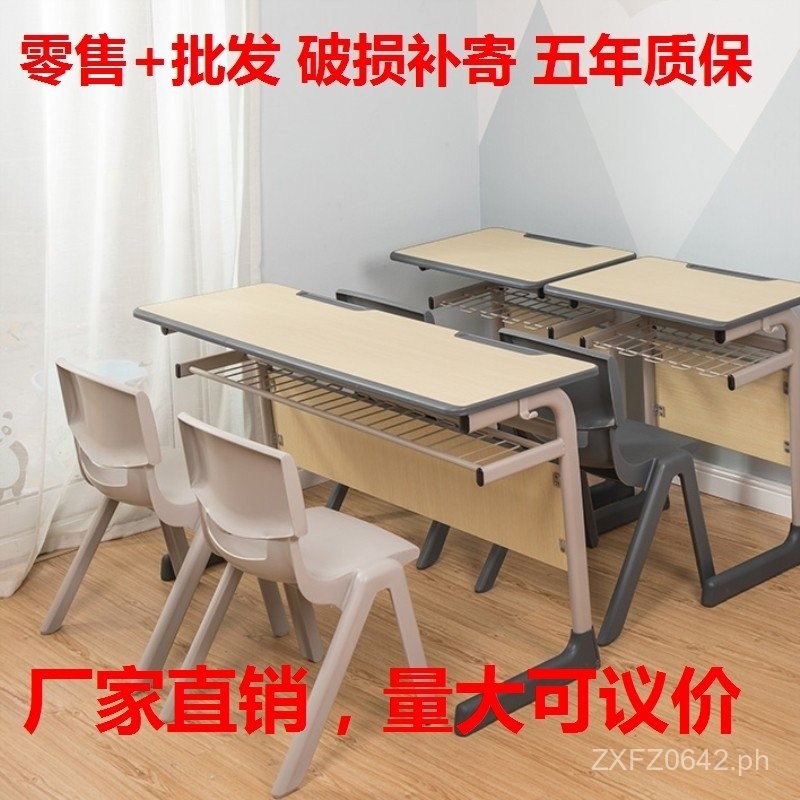Home6R School Double Student Desk Writing Desk Classroom Factory Direct ...