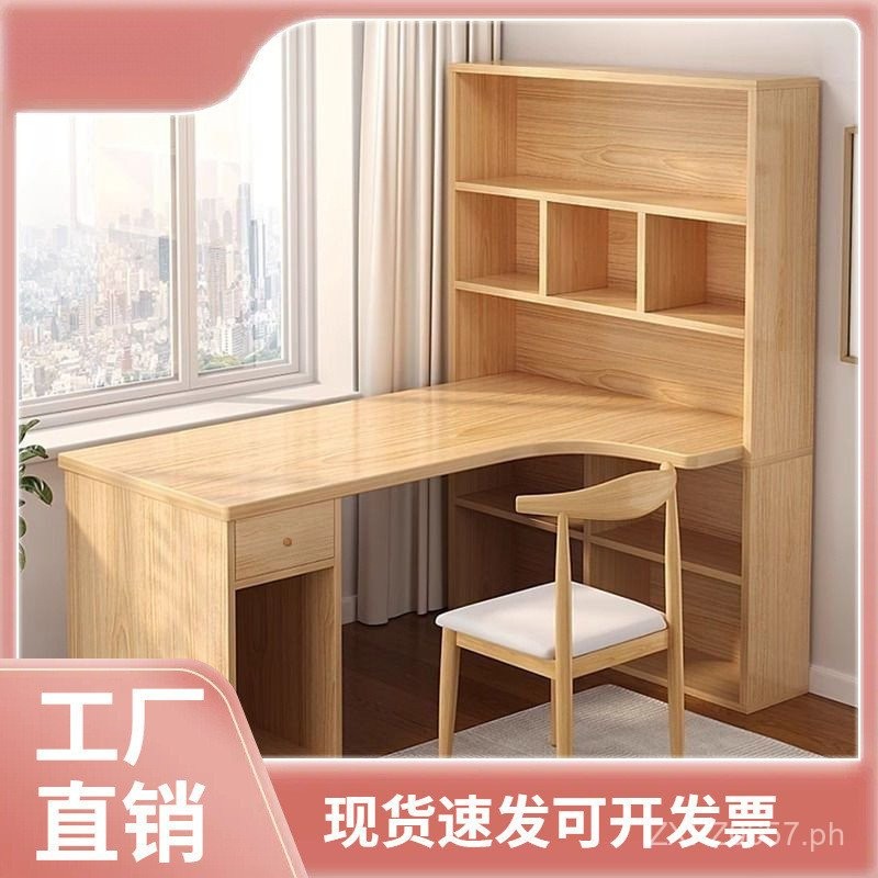 Corner Student Desk Combination Table Desktop Writing Bookshelf Home ...