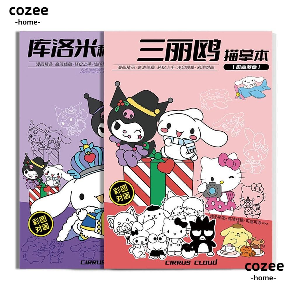 COZEE Sanrio Painting Book, Tracing Anime Peripheral Sketch Book, DIY ...
