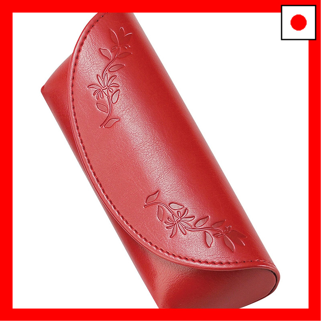 Meigan Floral Embossed Feminine Women's Glasses Case Red 2139-02 ...