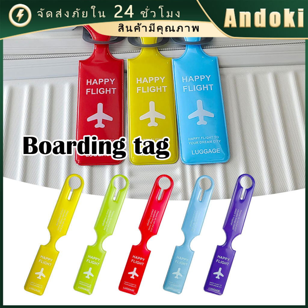 PVC Luggage Tags Tag Multiple Colors To Choose | Shopee Philippines