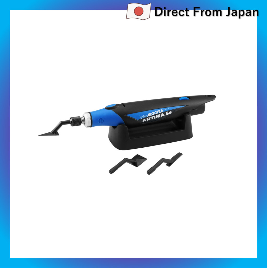 Argo File Ultima 5e (Five E) ARE105 | Shopee Philippines
