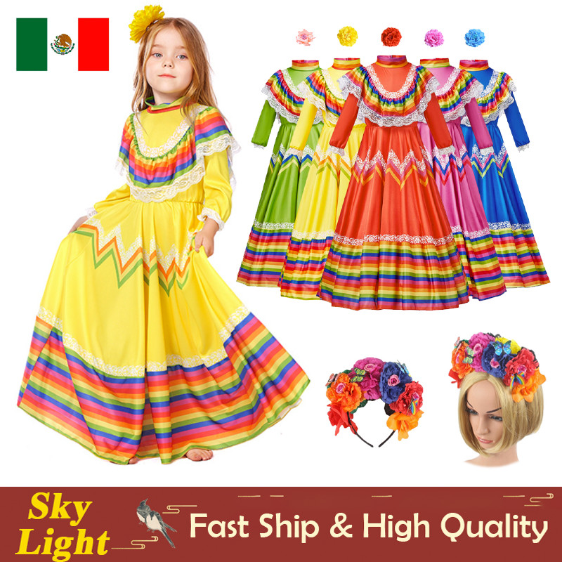 Amazing Jalisco Traditional Mexican Folk Dancer Costume For Kids Girl ...