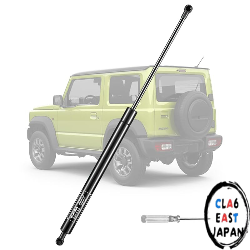 VEPAGOO 3-Stage Upgrade Version Jimny Back Door Damper Designed for ...
