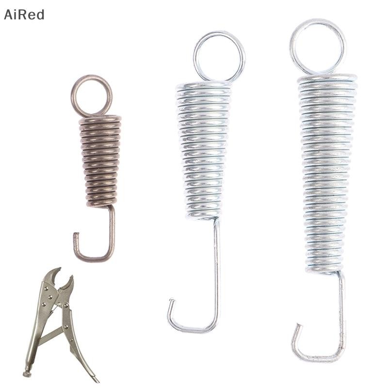 AiRed 1Pc Vise-Grip Repair Locking Pliers Buffer Replacement Extension ...