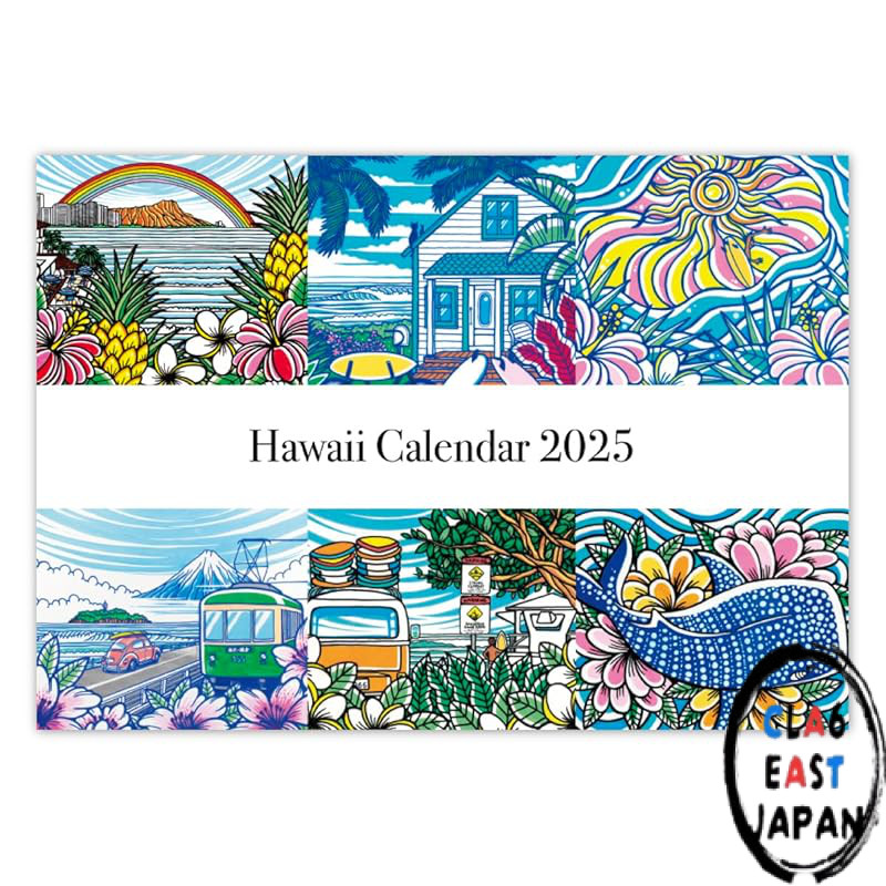 Hawaii Calendar 2025 Wall Hanging A3 Size (TAMO) | Shopee Philippines