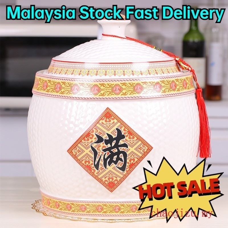 【Shipping from China】jingdezhen rice jar/ceramic rice jar/ceramic rice ...