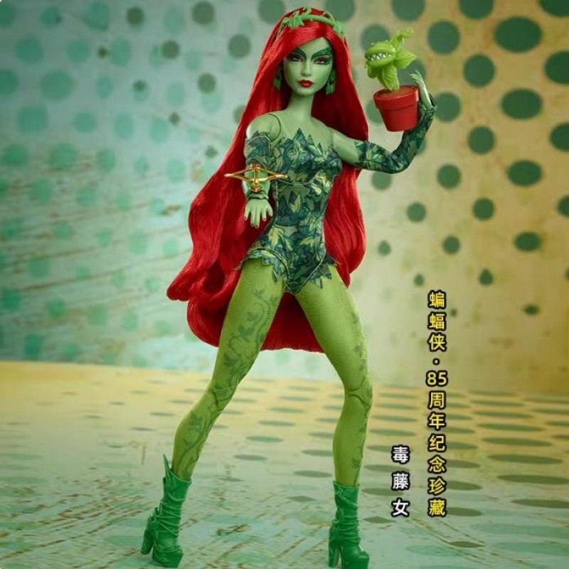 Barbie Batman 85th Anniversary Harley Quinn Vine Girl Collector's ...