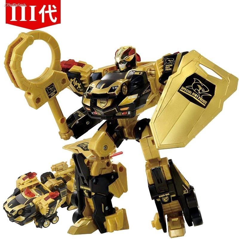 COD/TOMY Domeka Ambulance Transformers Robot Rescue Vehicle Model ...