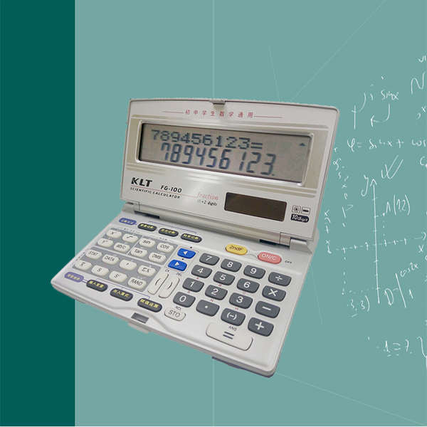 sciencetific calculator casio scientific calculator basic calculator ...