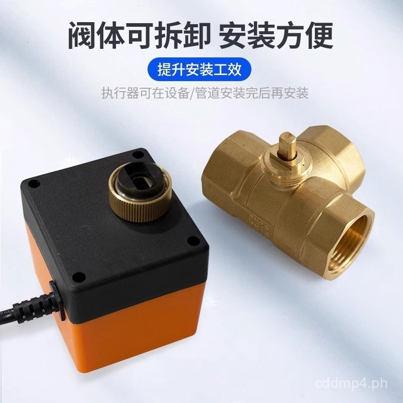 Three-Wire One-Control Two-Control Wire Buckle Tee Valve Solar Water ...