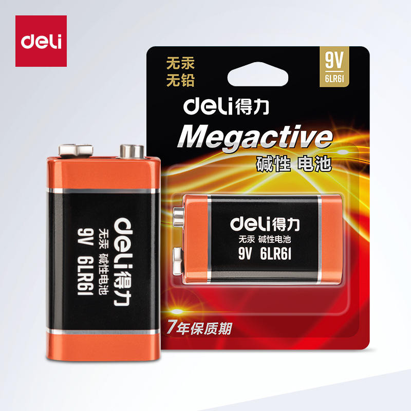 Deli LH900 alkaline 9V square battery multimeter square battery nine ...