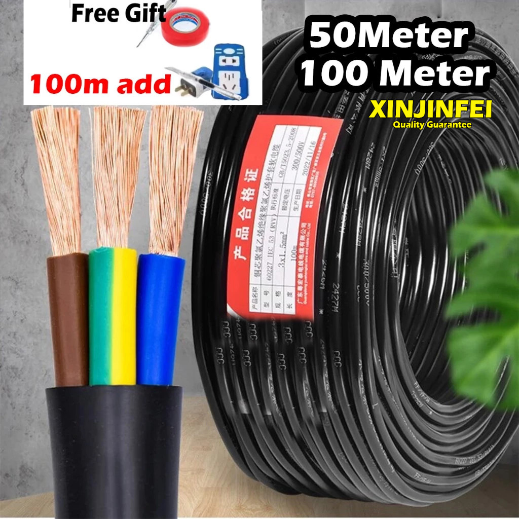 RVV 3 Cores Wire AWG10 12 14 16 Conduct Electrical Cable 50 100m ...
