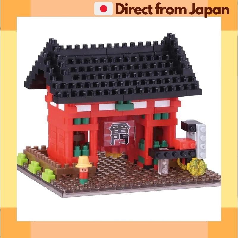Nanoblock Kawada NBH_115 Nanoblock Kaminarimon [Japan Shipped] | Shopee ...