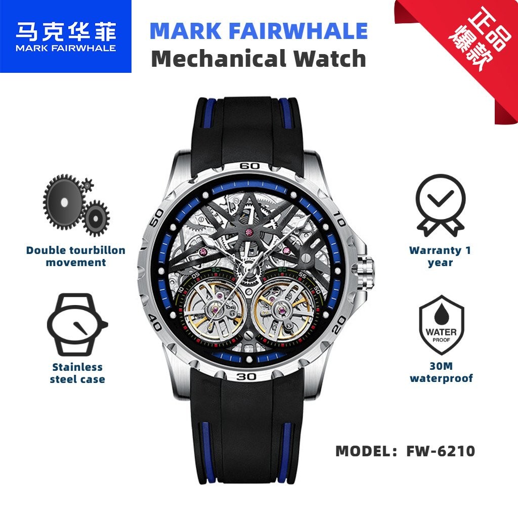 MARK FAIRWHALE Men's Watch100%Genuine Goods Waterproof Trend Double ...