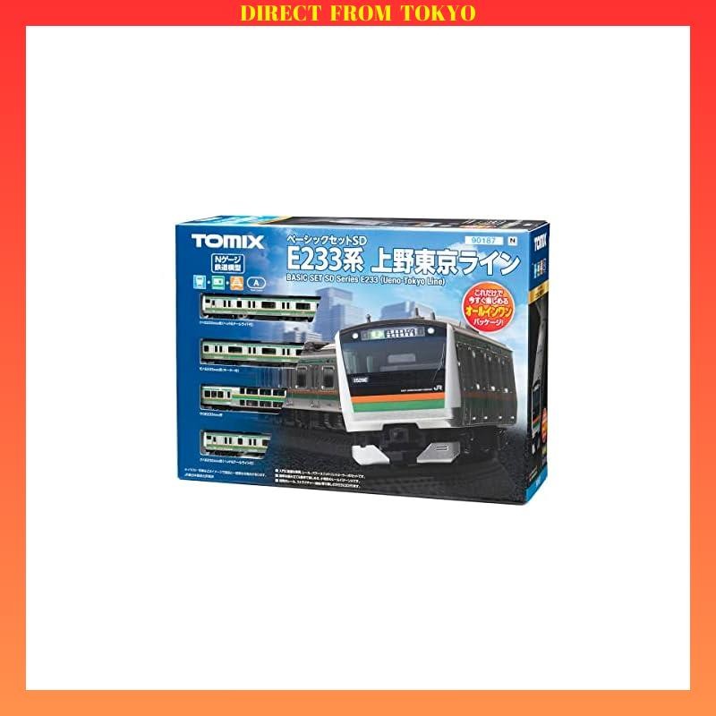 TOMIX N Gauge Basic Set SD E233 3000 Series Ueno-Tokyo Line 90187 Railway Model Entry Set ...