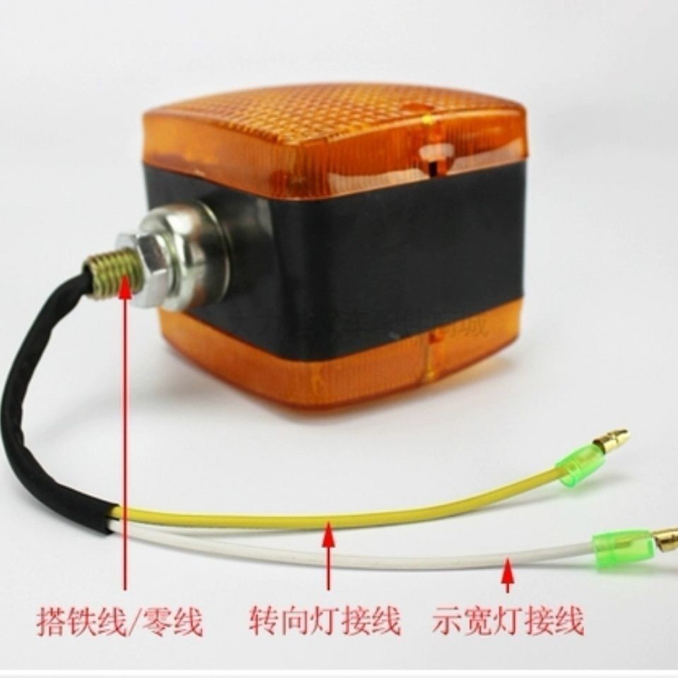 Forklift Accessories Hang Fork Directional Lights Longgong Front Small ...