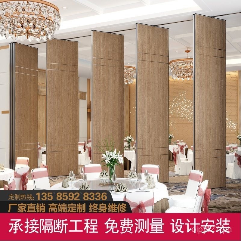 Hotel Partition Wall Banquet Exhibition Hall Movable Screen Conference ...