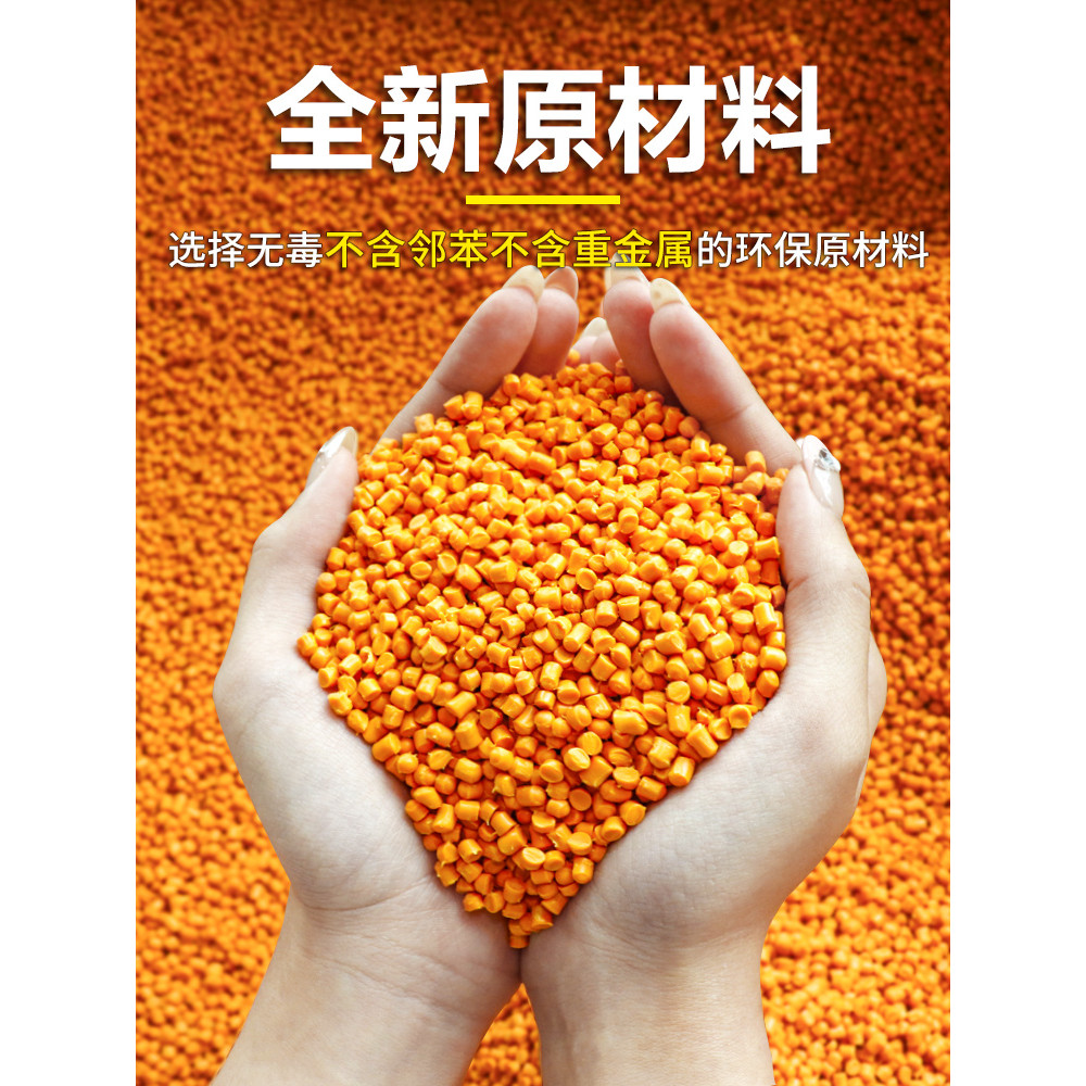 6Household Water Pipe Hose Service Pipe19mm Car Wash Garden Cleaning ...