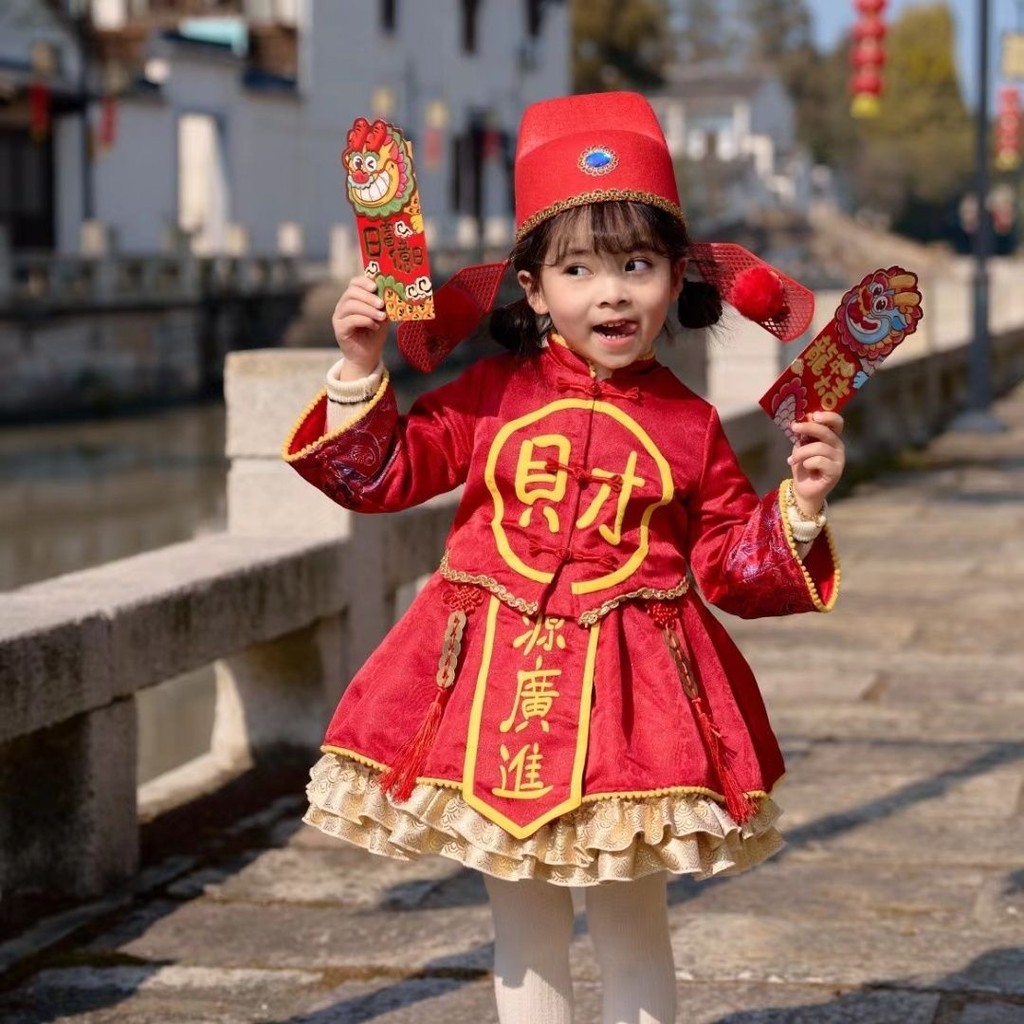 Children Plus Velvet Ancient Costume Chinese Style Gong Xi Fa Cai ...