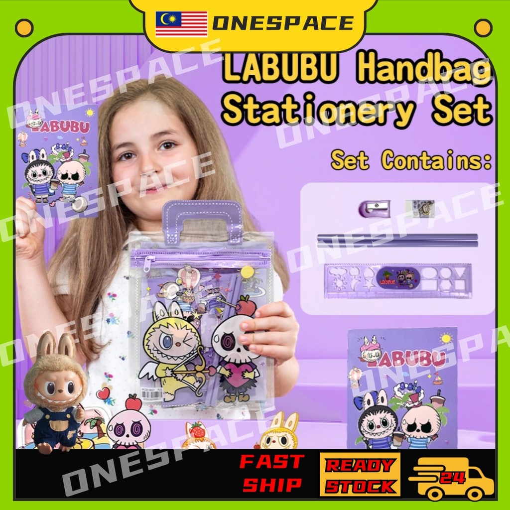 Alat Tulis Labubu Kuromi Stationery Set For Kids Students Set School ...