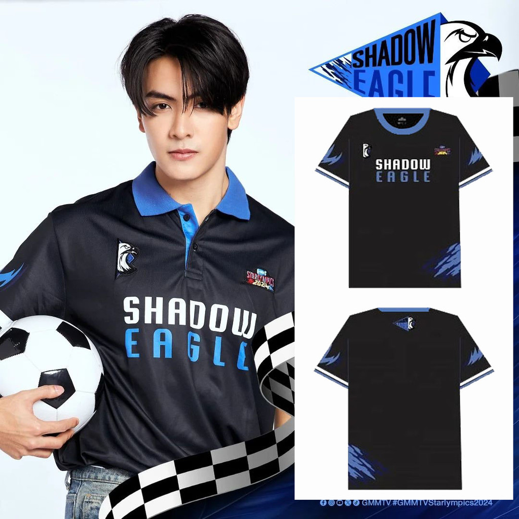 Gmmtv STARLYMPICS 2024 / Shadow Eagle JERSEY Black Crew Neck Short ...