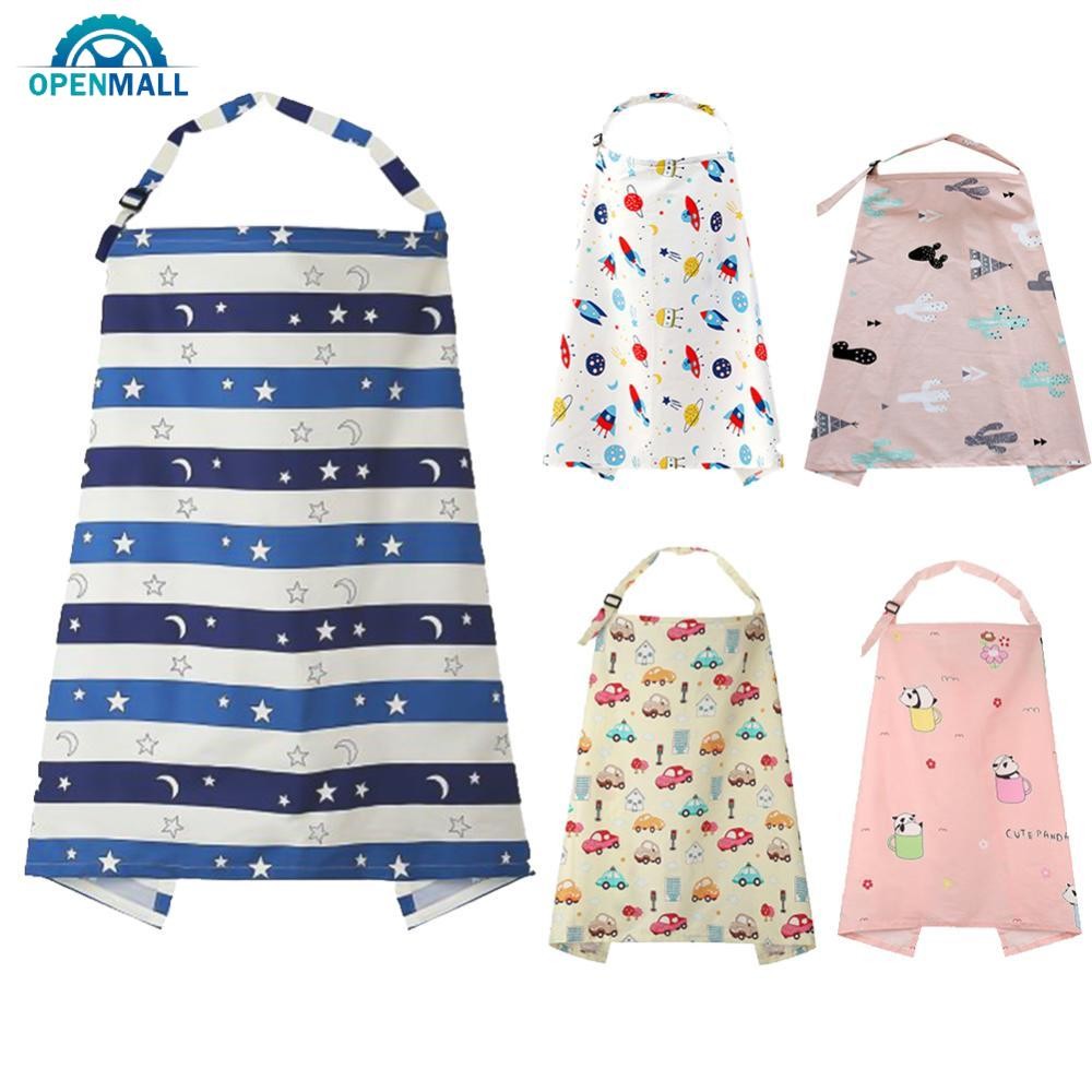 OPENMALL Adjustable Mum Breastfeeding Apron Mother Outing Breastfeeding ...