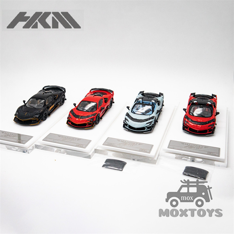 HKM Premium 1:64 Mansory SF90 F9XX Diecast Model Car | Shopee Philippines