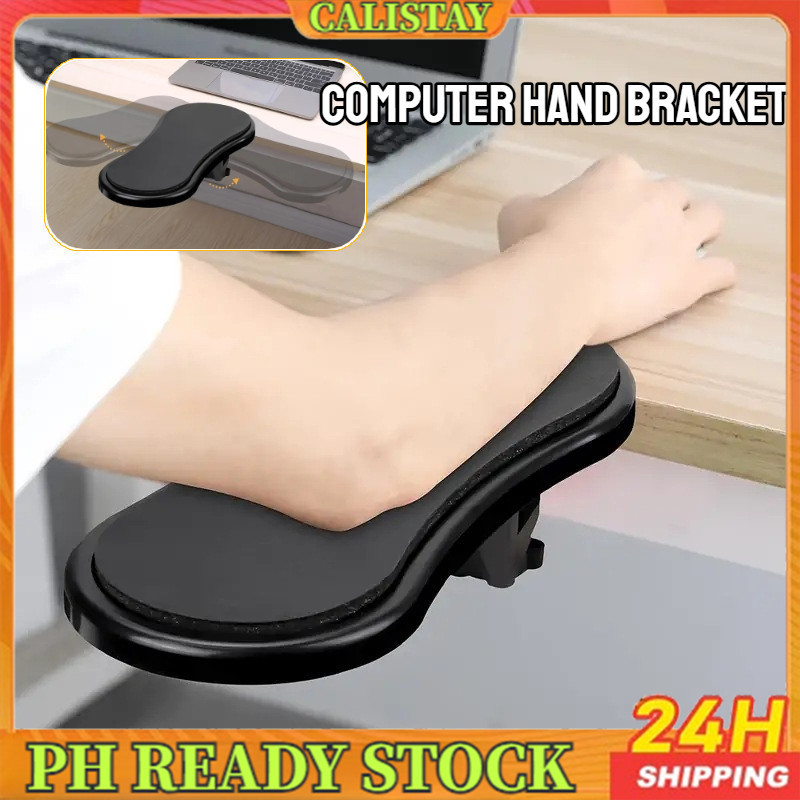 XPH192 Computer Hand Bracket Mouse Pads Computer Hand Armrest Pad Wrist ...