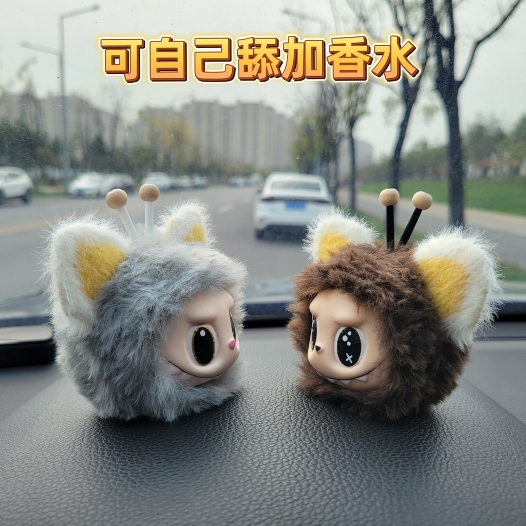 Clay Handmade labubu labubu Car Aromatherapy Car Fragrance Ornaments ...