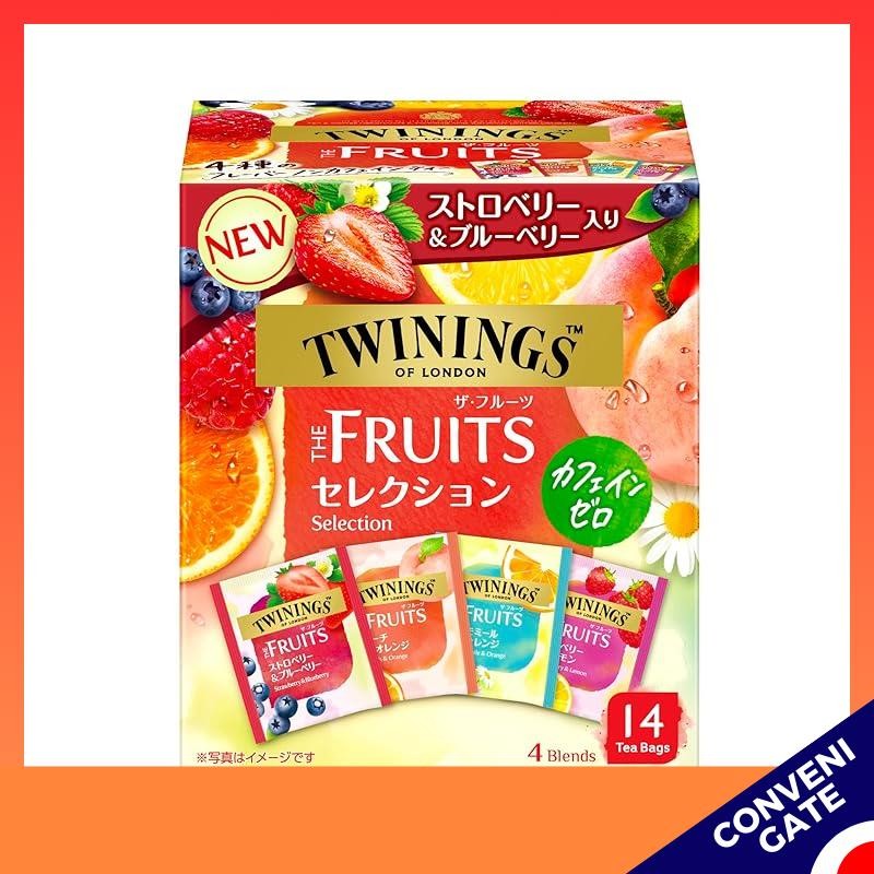 Twinings The Fruit Selection 14P | Shopee Philippines