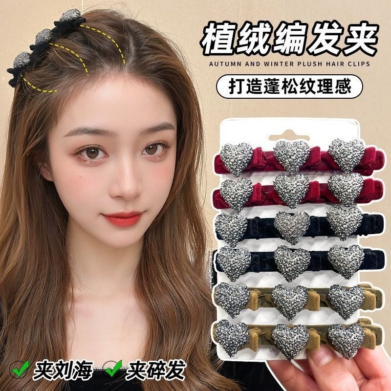 Flocked Braided Hair Clips for Women High-end Princess Head Bangs ...
