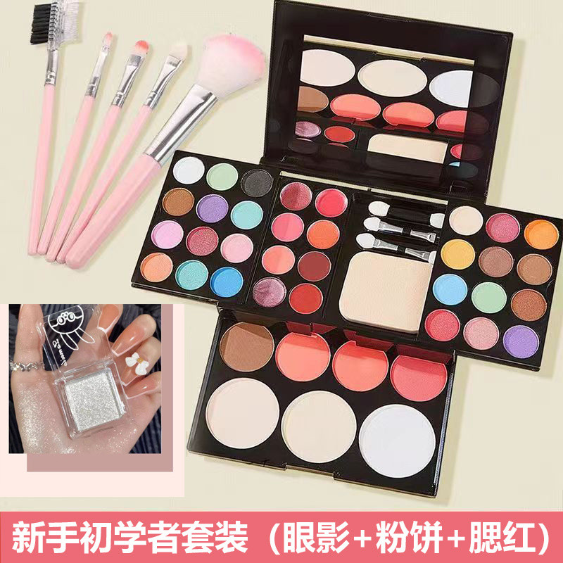 Stage Makeup Full Set Eyeshadow Makeup Set Box Makeup Box Novice ...