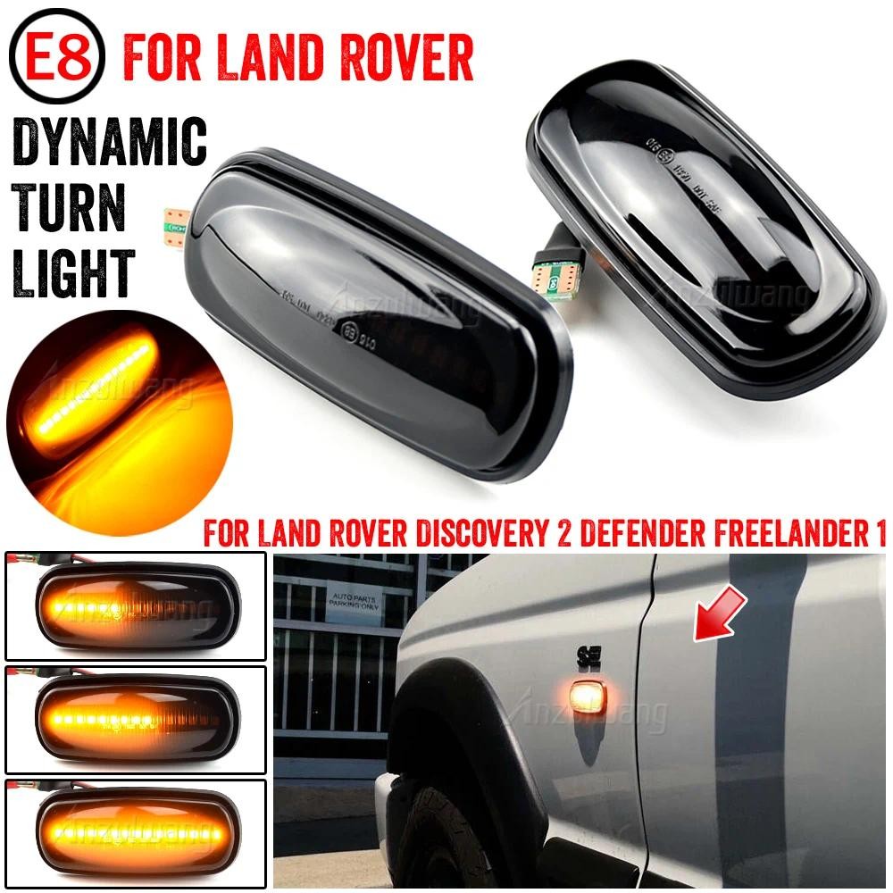 LED Dynamic Flashing Led Side Marker Turn Signal Light For Car For Land ...