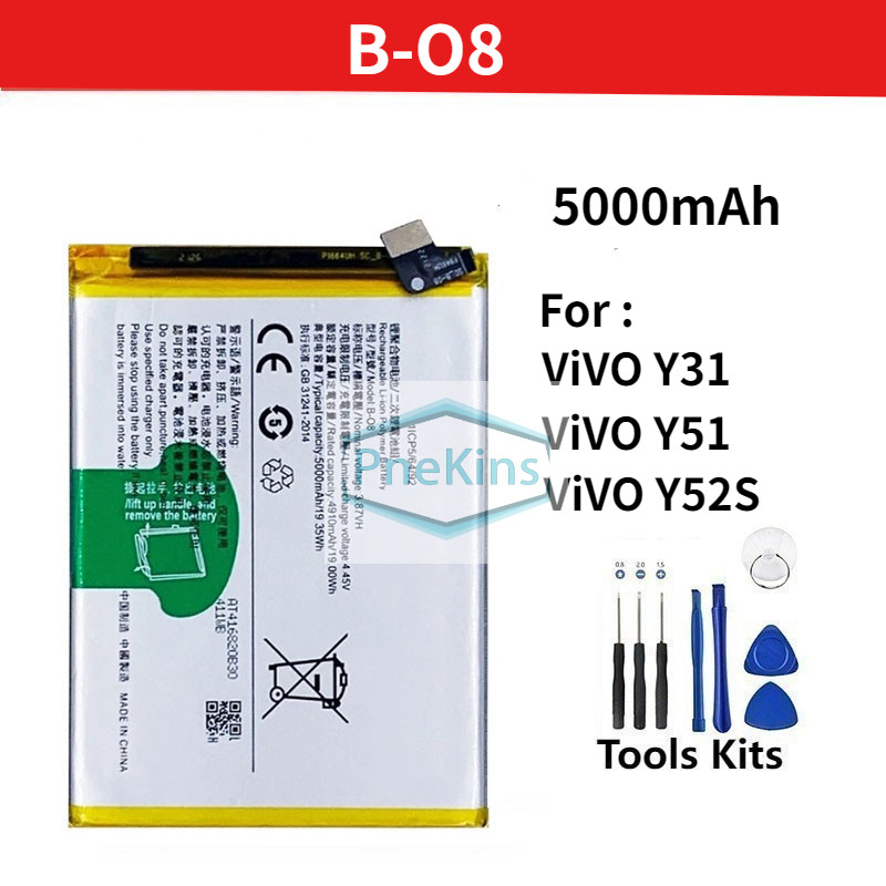 Vivo Y51 2021 Y51S 2021 Y51A 2021 Y31 Y31S Y52s 2020 Battery B-O8 ...