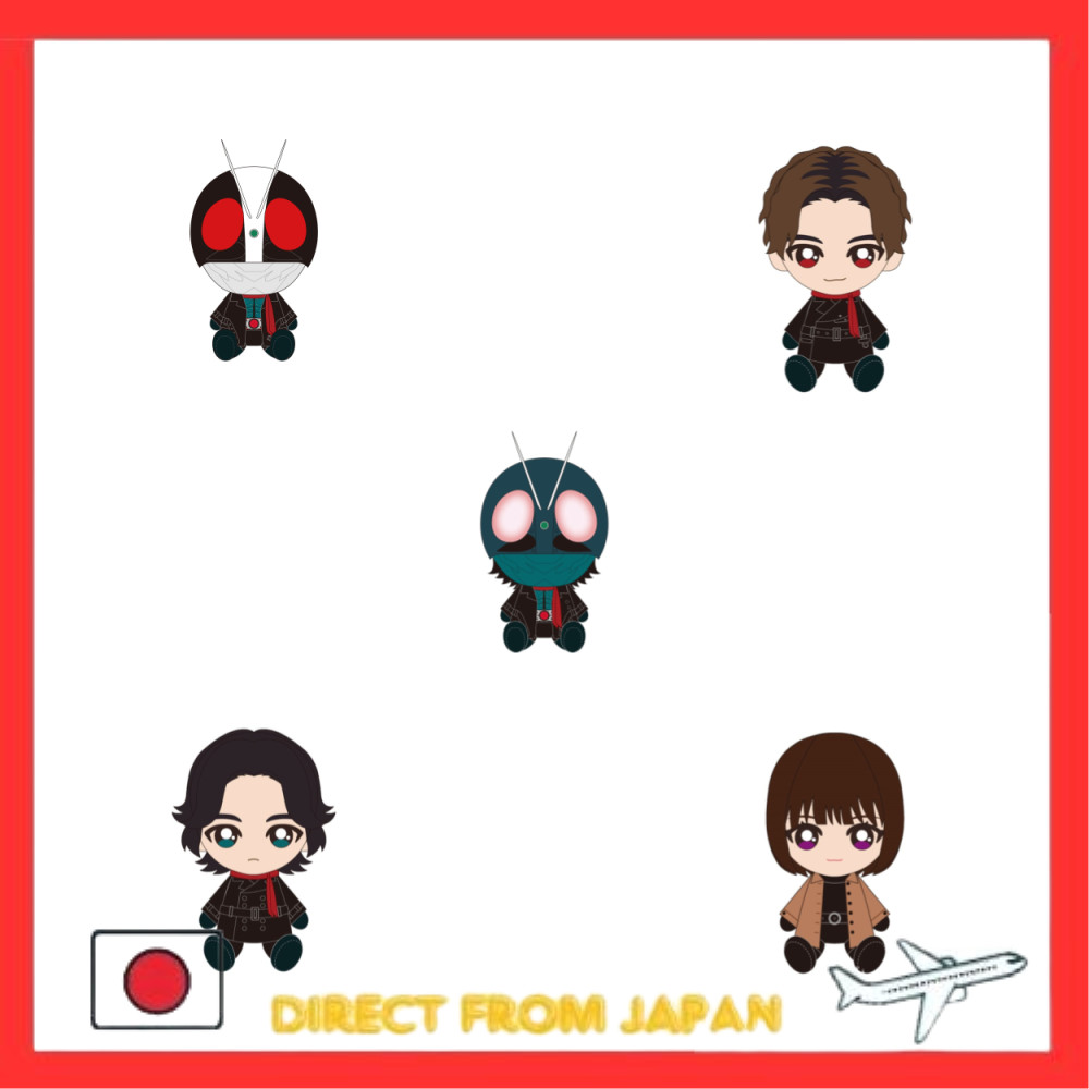 Shin Kamen Rider Ichimonji Hayato Chibi Plush ,Kamen Rider No. 2,One ...