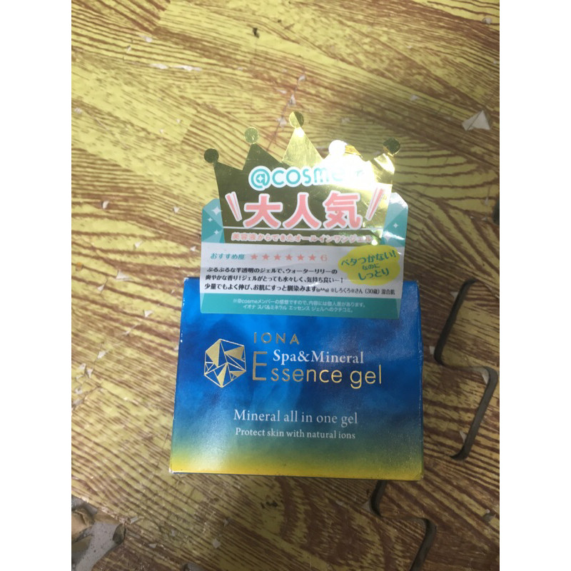 Iona SPA Mineral Cream (Japan) | Shopee Philippines
