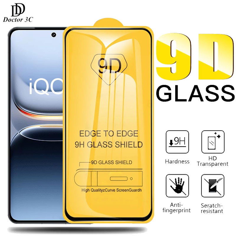 9D Full Cover Tempered Glass For VIVO iQOO 13 12 11 Neo 10R 10 9 9S 8 7 Z10 Z10x Z9X Z9s Z9 ...