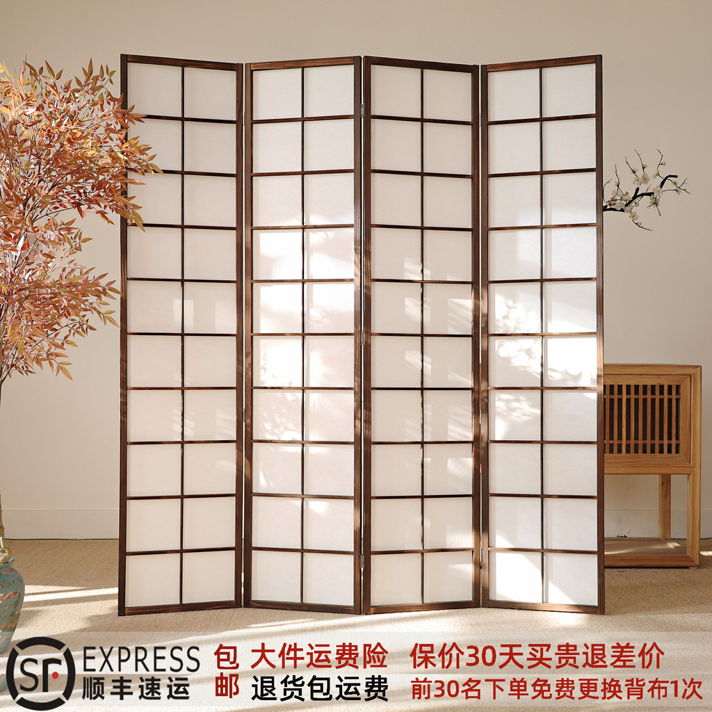 Japanese Style Solid Wood Screen Partition Folding Screen Simple Modern ...