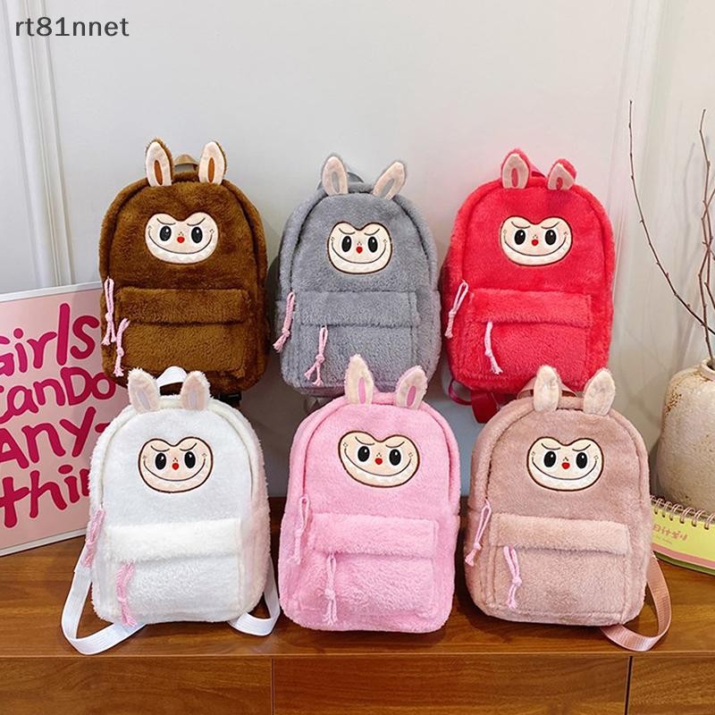 COD RT New Cartoon Labubu Lovely Plush Backpack Girl Heart Large ...