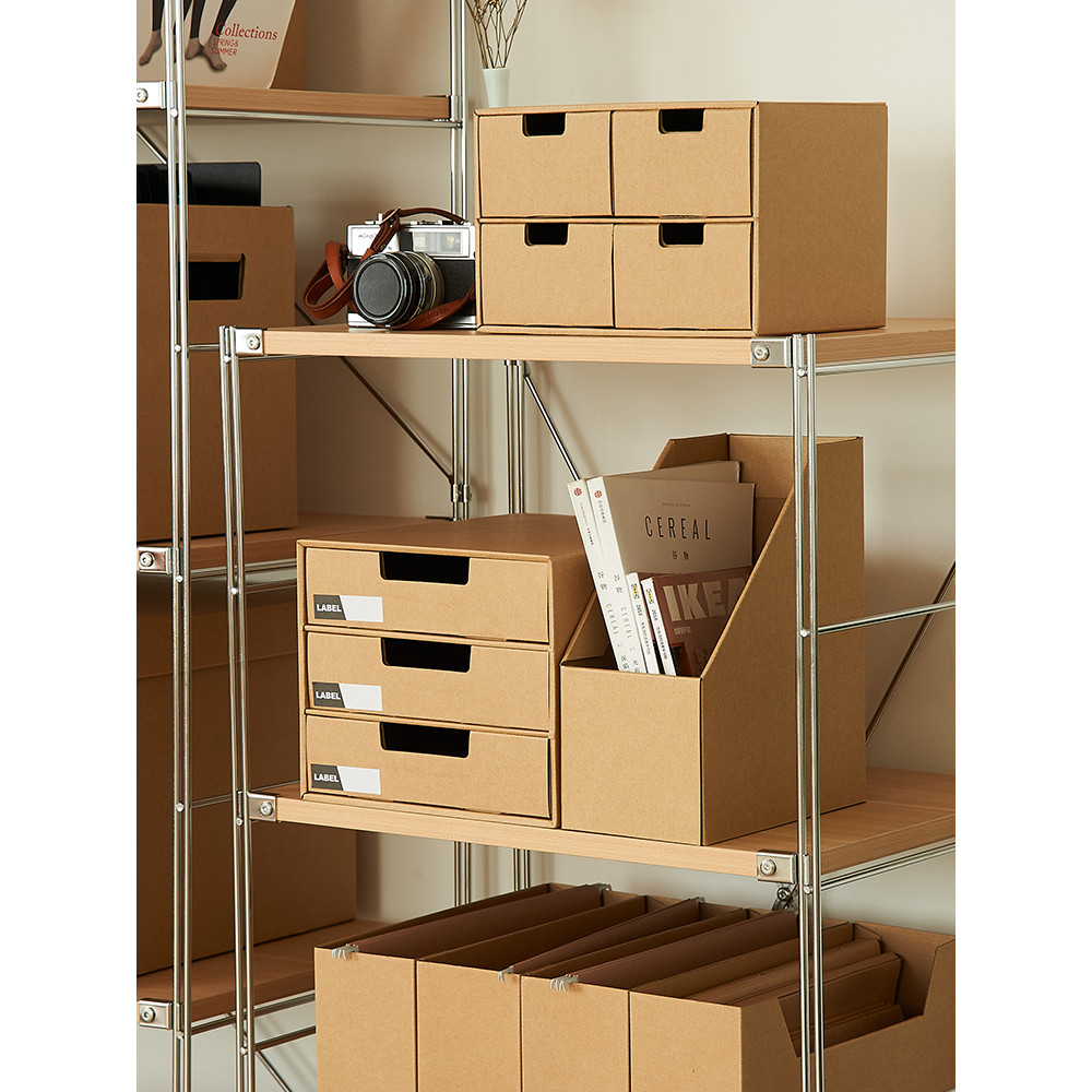 Storage Storage Box Storage A4 Paper Storage Box File Paper Desktop ...